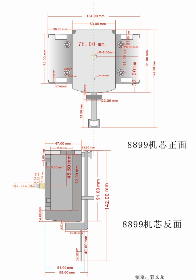 Document Downloads | Cousins UK - Access Essential Trade Resources